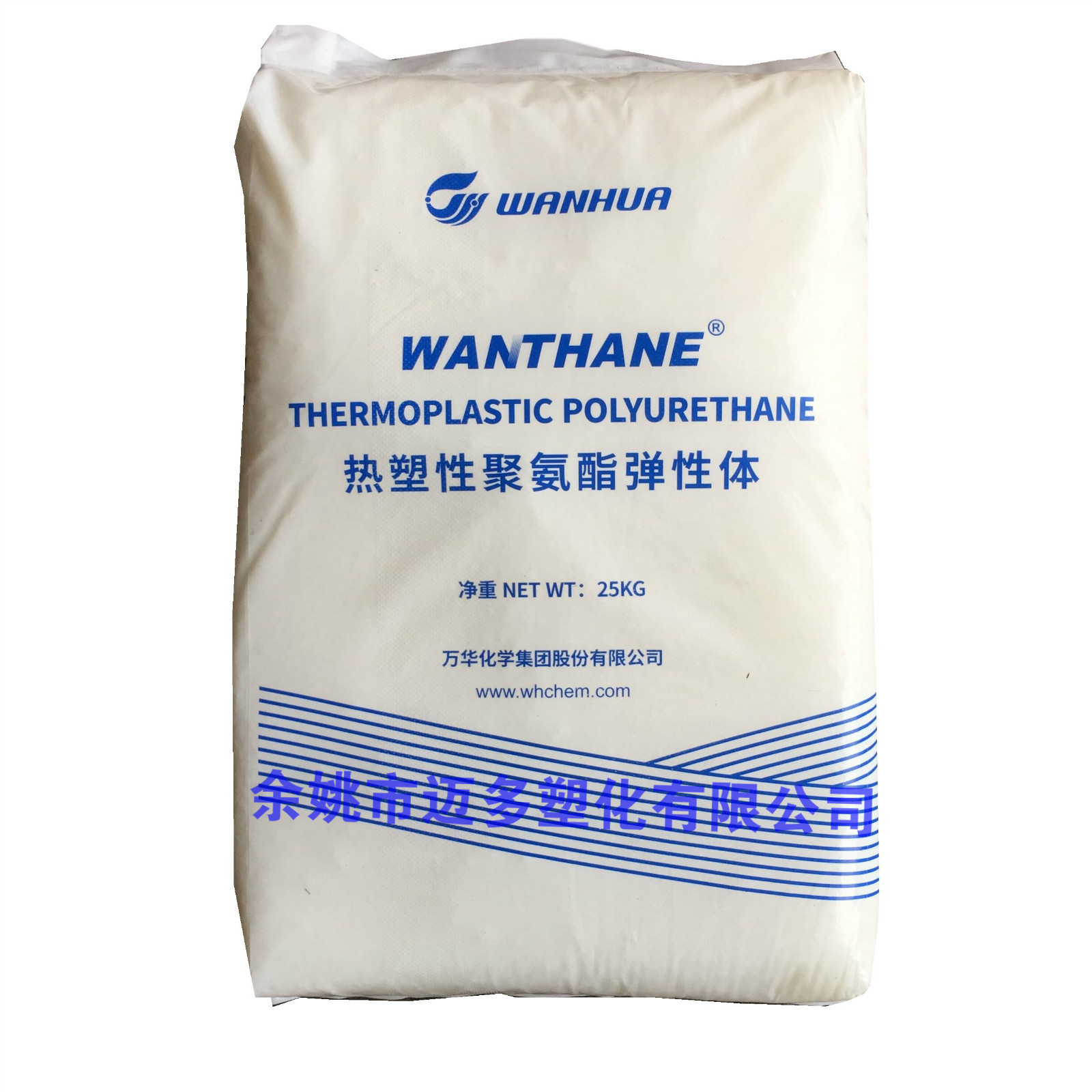 TPU烟台万华WHT-1570IC注塑热稳定透明硬度70A用于鞋肩带-阿里巴巴