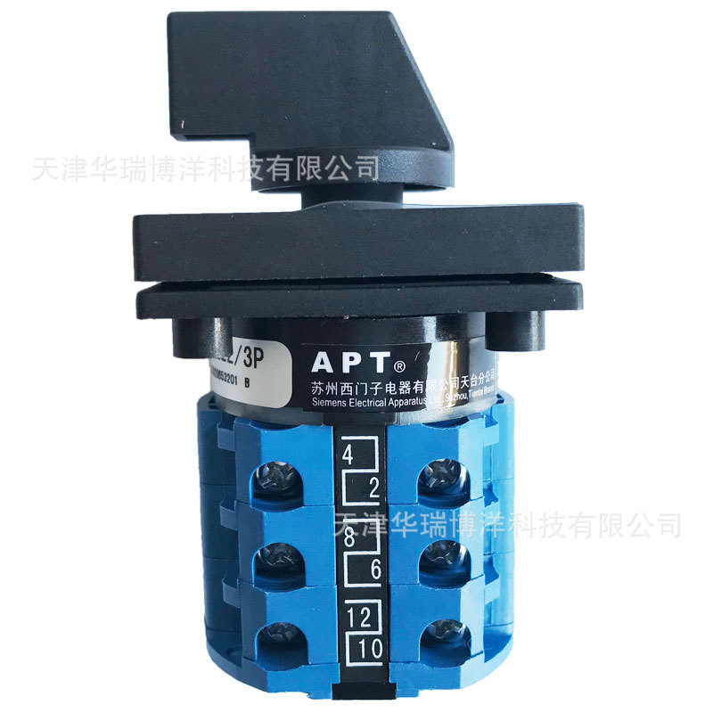 APT/西门子万转换开关LW39-16B-9GC-222/3P面板自定义万转开关-阿里巴巴