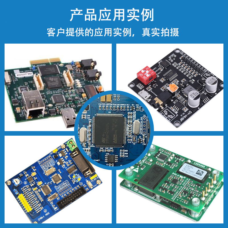 全新新货 LPC1778FBD144 封装LQFP144 微控制器芯片 MCU单片机-阿里巴巴