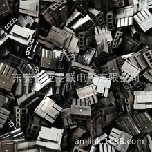 43645-0400莫莱克斯连接器-43645-0400莫莱克斯连接器批发、促销价格、产地货源 - 阿里巴巴