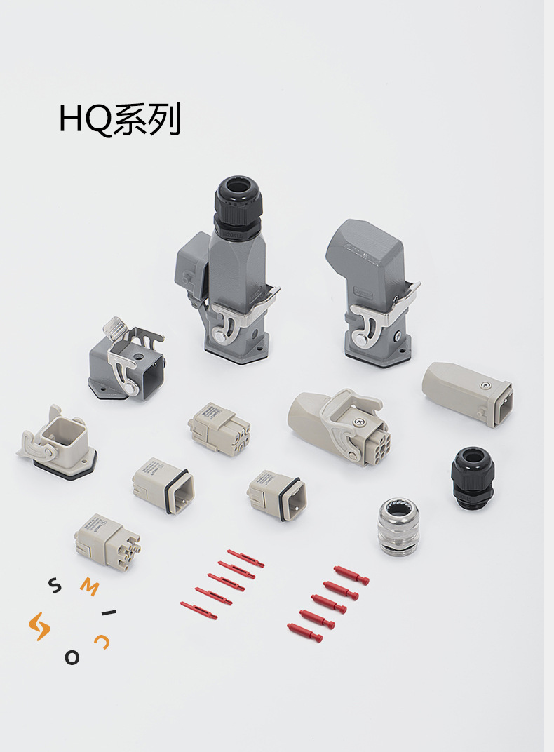 09120123101重载连接器 HQ-012/0-FC工业连接器 矩形连接器 热卖-阿里巴巴