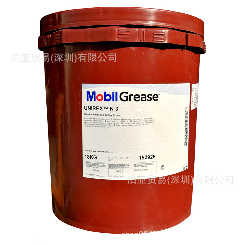 美孚油脂优力达N3润滑脂/Mobil UNIREX N3 NLGI 3复合锂基-阿里巴巴