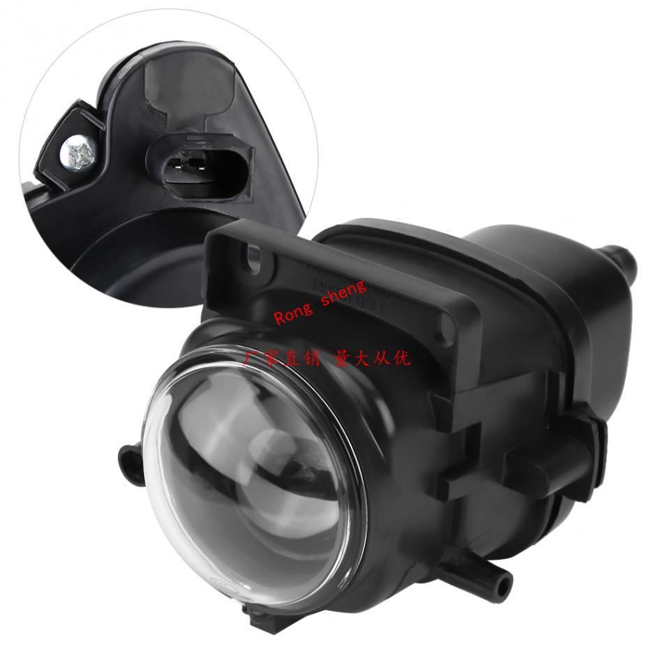 适用奥迪A6 C5 98-01前保险杠防雾灯日行灯前照灯4B0 941 699/700-阿里巴巴