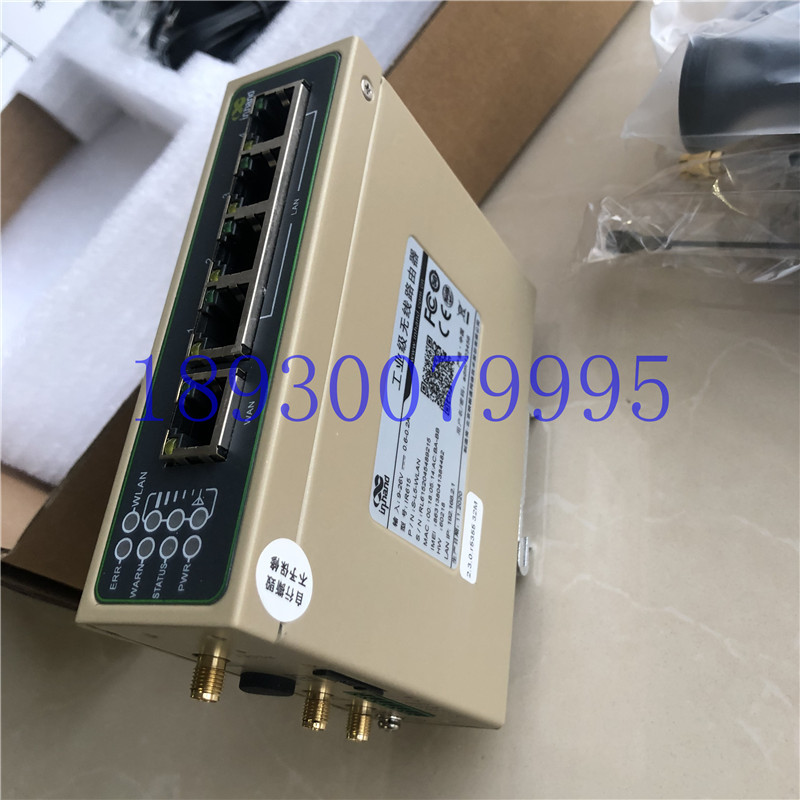 映翰通/Inhand IR615-S-L5-WLAN 3G/4G无线工业路由器-阿里巴巴