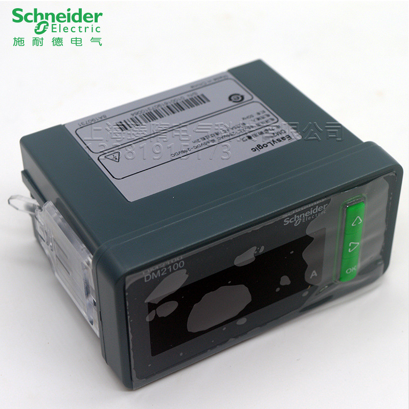 METSEDM2100施耐德单相数字电压表LED显示施耐德电表数显表DM2100-阿里巴巴