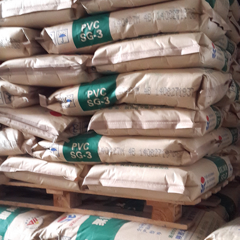 厂家直供聚氯乙烯 PVC树脂SG-5 聚氯乙烯树脂粉-阿里巴巴