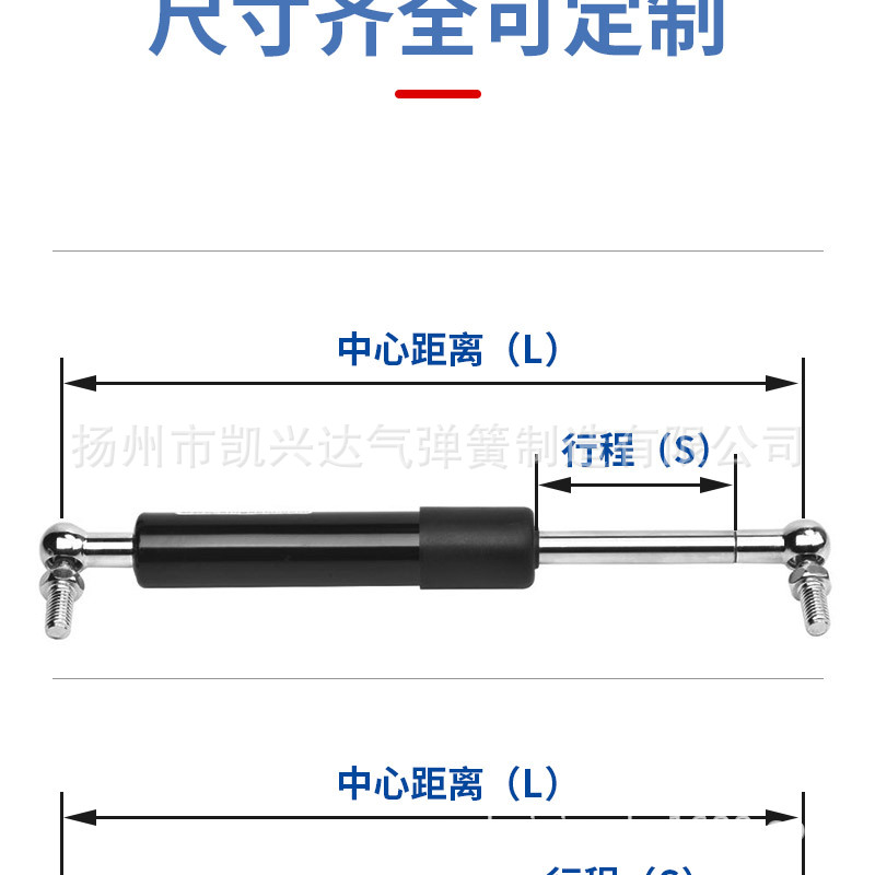 推荐KXD分支箱气弹簧设备上翻门气压棒撑杆缓冲阻尼液压杆小吃车-阿里巴巴
