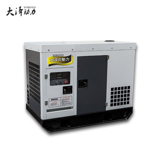 永磁大泽动力30千瓦静音柴油发电机 TO32000ET 车载小型380V 220V-阿里巴巴