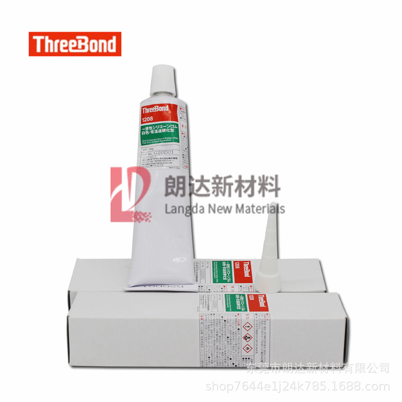 预售日本ThreeBond三键TB1208电子设备用固定有机硅类密封胶-阿里巴巴