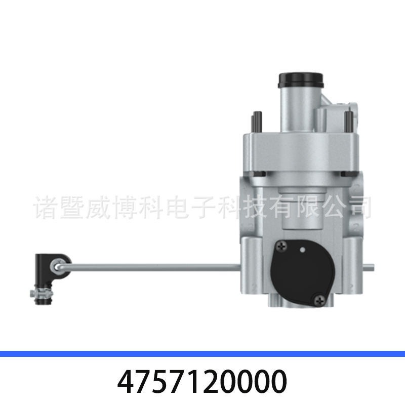 欧系卡车配件挂车感载阀 4757120000 4757120040-阿里巴巴
