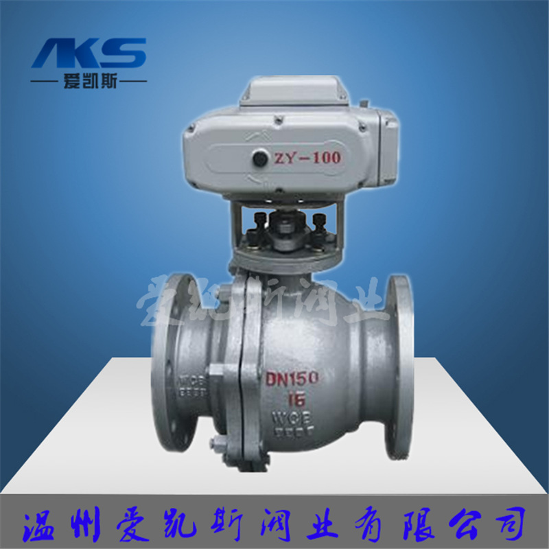爱凯斯阀业-铸钢法兰球阀Q41F-10/16/25/40/64C/P/RL铸钢不锈钢-阿里巴巴