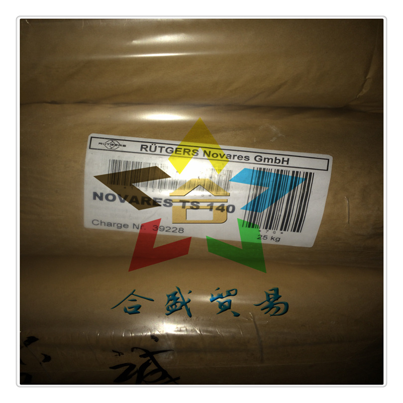 优势供应德国吕特格 二异丙基萘 RUETASOLV DI无色无味环保增韧剂-阿里巴巴