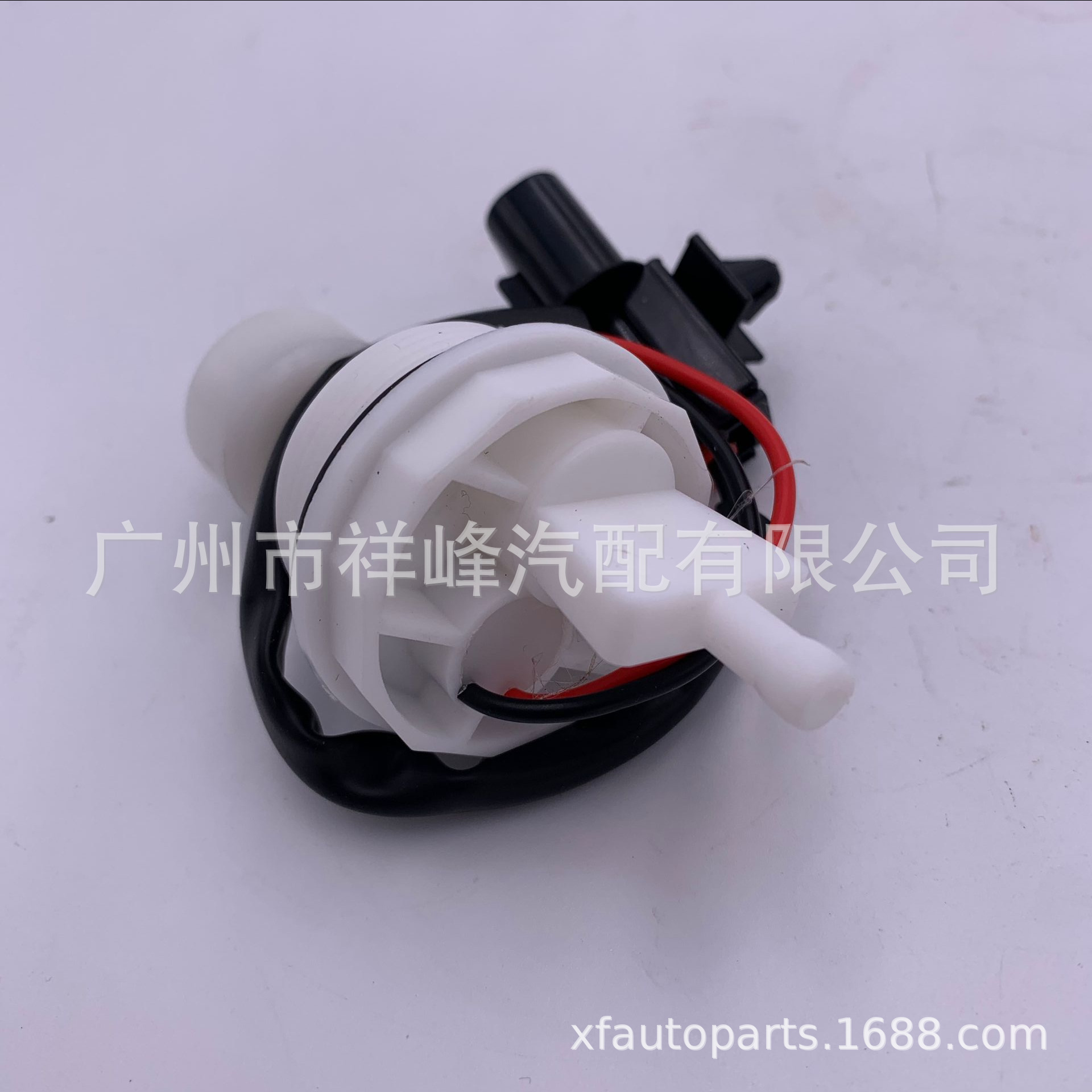 现货供应汽车油水分离传感器84461-28040适用于丰田考斯特卡罗拉-阿里巴巴