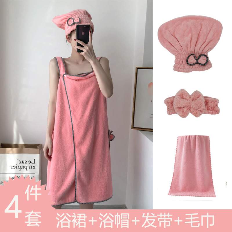 Coral Fleece Bath Skirt Ladies Tube Top Sling Bath Towel Adult Beach ...