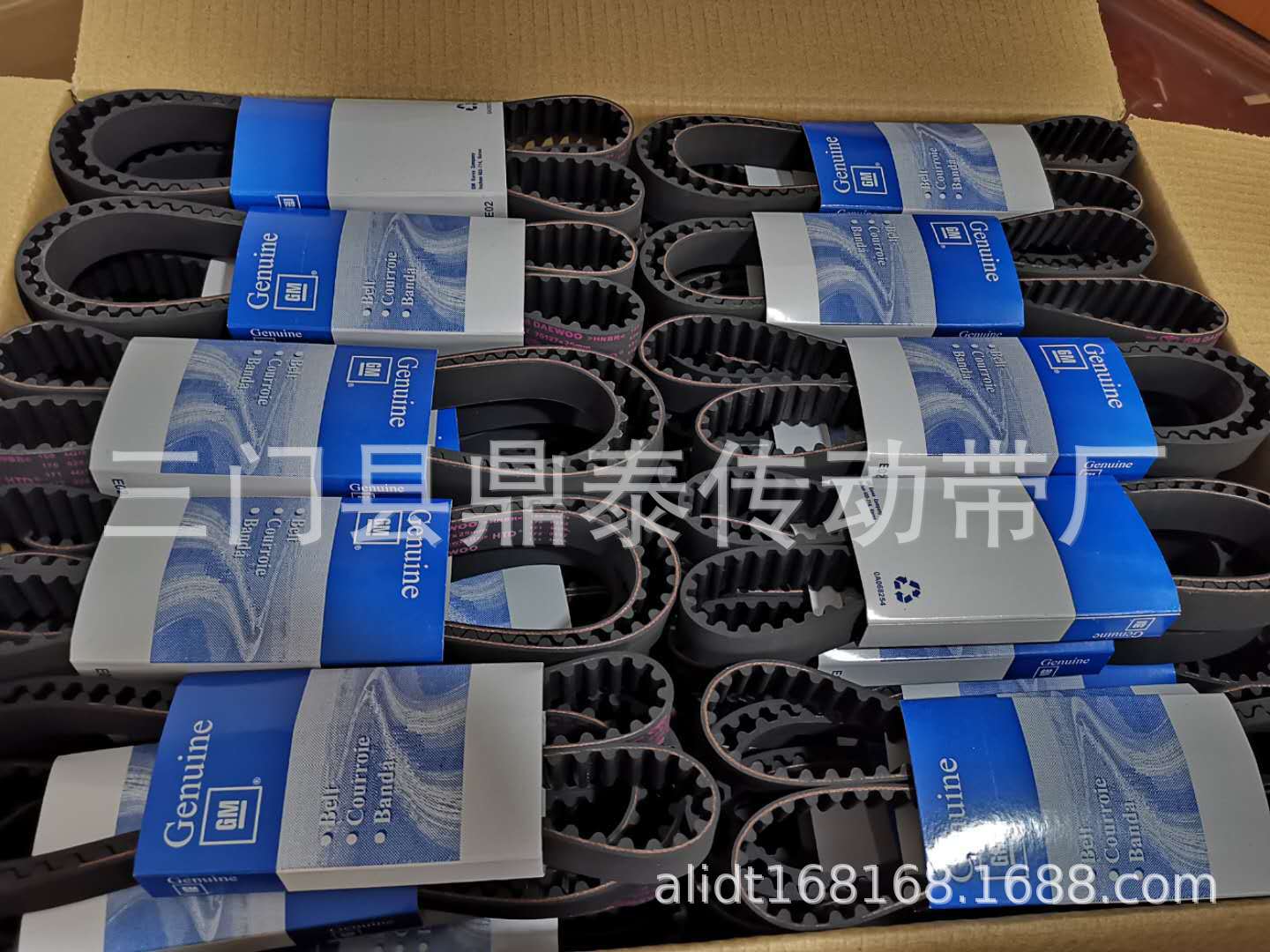 大宇通用别1克凯1越1.6正时组件维修套装93744703OEM涨紧轮正时-阿里巴巴