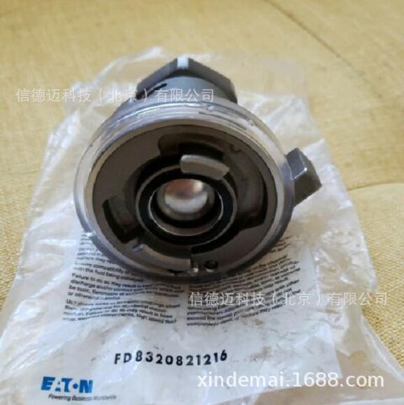 EATON FD83数据中心冷却管路快速接头FD83-2052-12-16-阿里巴巴