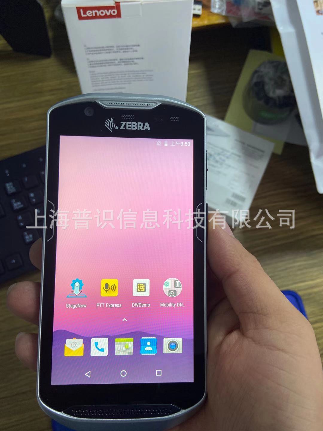 TC52/TC57系列数据采集终端 安卓工业级数据采集器TC57HO/TC52X-阿里巴巴