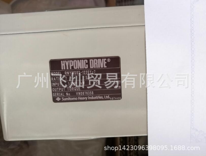 住友SUMITOMO减速机RNYMS03-1220YB-7-阿里巴巴