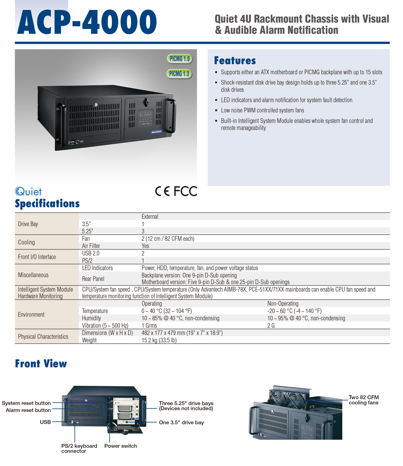 台湾研华ACP-4000MB工控机4U高度19寸上架式工业计算机箱全新-阿里巴巴