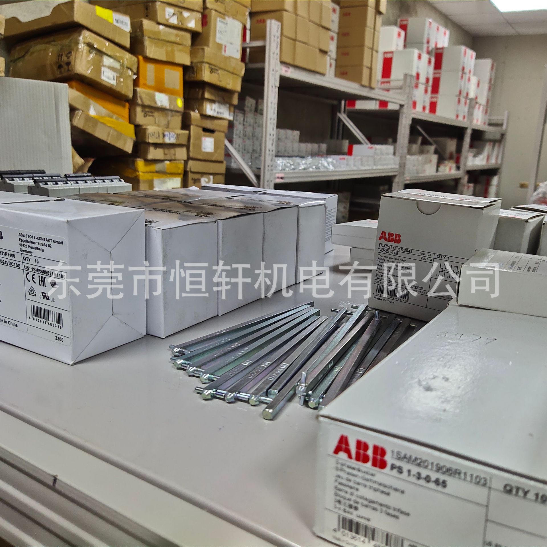 原装ABB DB 80 MOUNT. KIT F. TA42.TA75.TA80 特卖-阿里巴巴