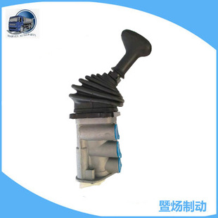 手控阀 Hand Brake Valve 9617223140 390286-阿里巴巴