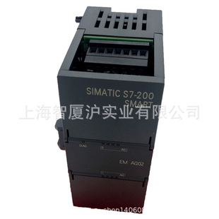 S7-200 SMART 数字量模块 6ES7288-2DE08-0AA0 西门子PLC-阿里巴巴