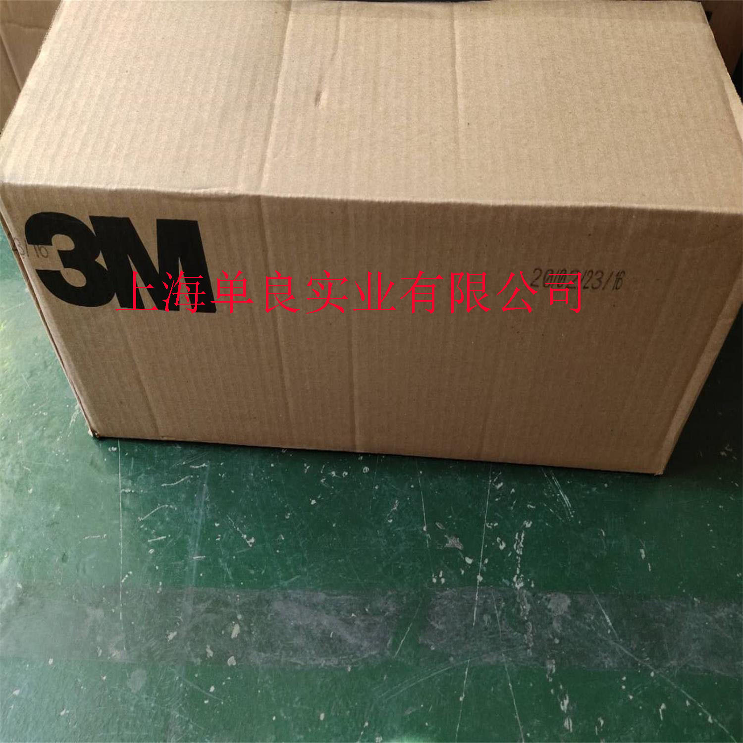 3M6969,3M 6969银色灰色布基单面胶带-阿里巴巴