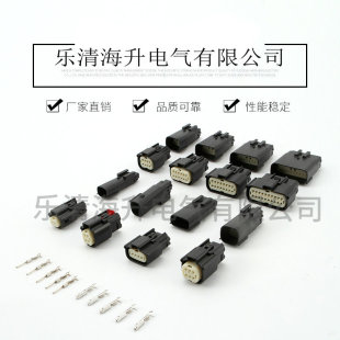 33471-0201/33481-0201/33472-4001/33482-0401/33471-0401接插件-阿里巴巴