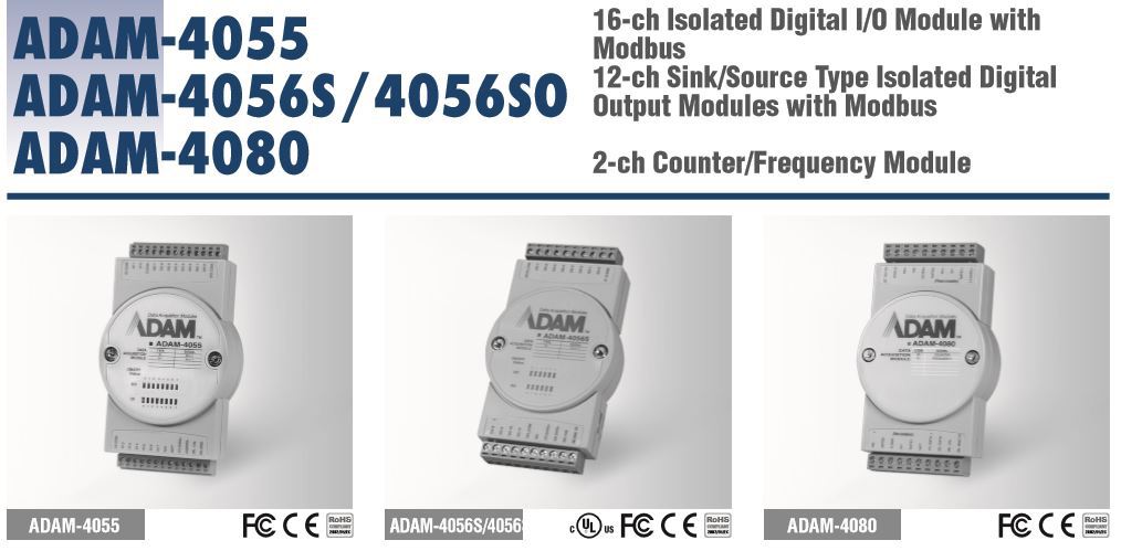 研华ADAM-4055 16路隔离数字量I/O模块(8DI/8DO) 数字量输入输出-阿里巴巴