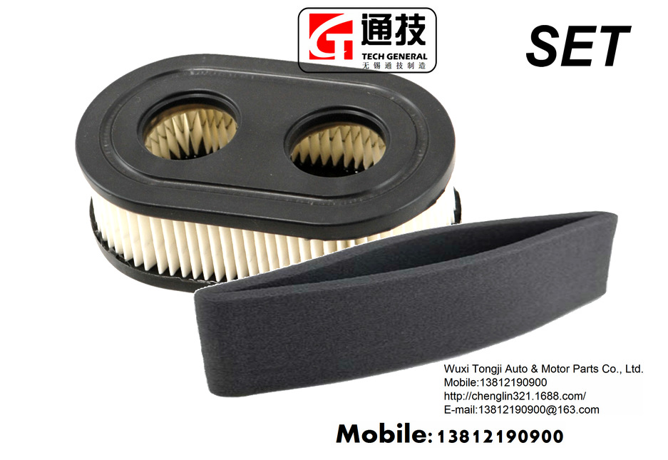 燃油滤芯1120-350-3500;11203503500;ms290;ms310;ms390;ts400-阿里巴巴