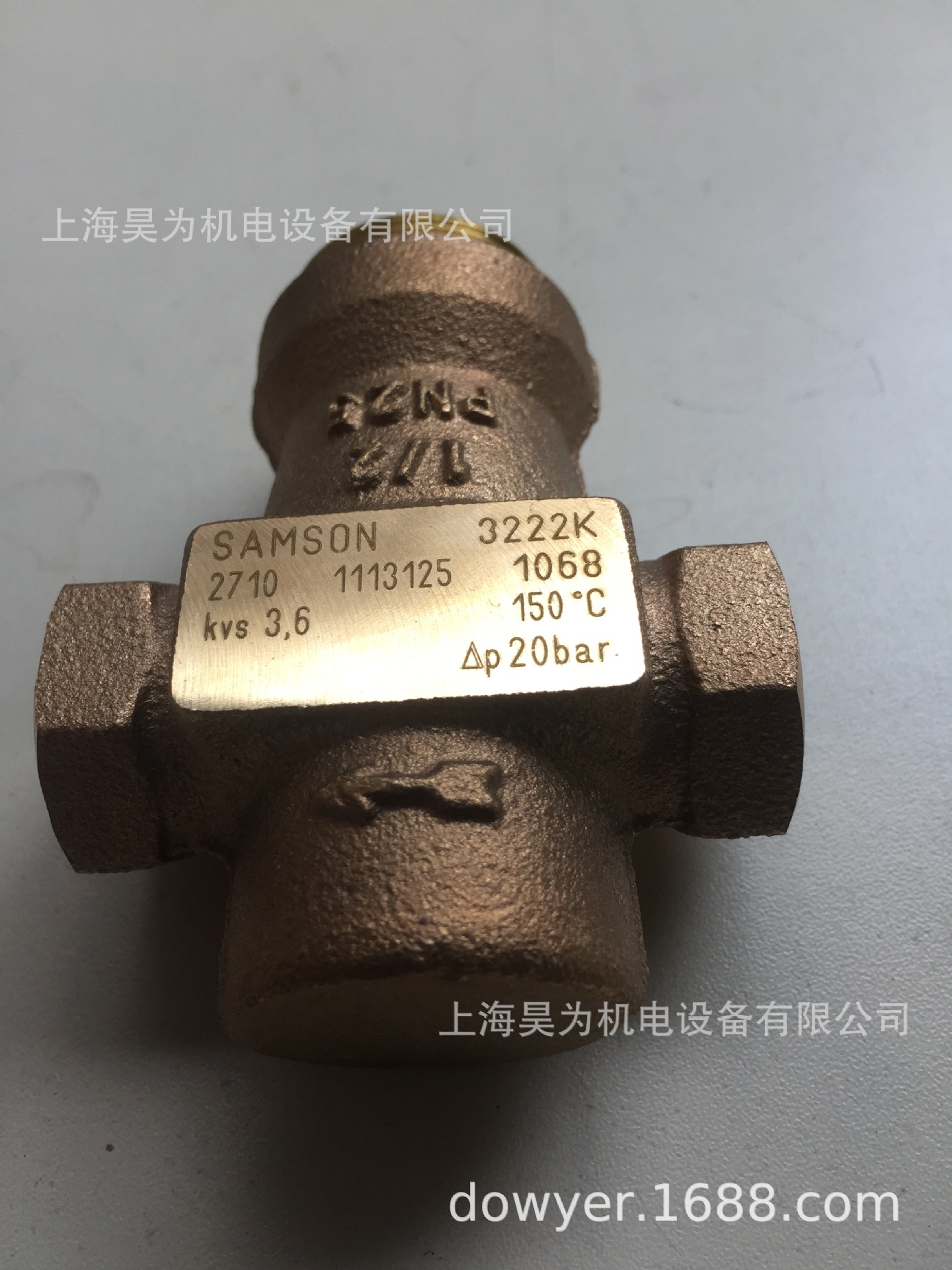 萨姆森Samson调节阀3222K kvs0.63 3.6 盾构机配件 黄铜球阀 原装-阿里巴巴