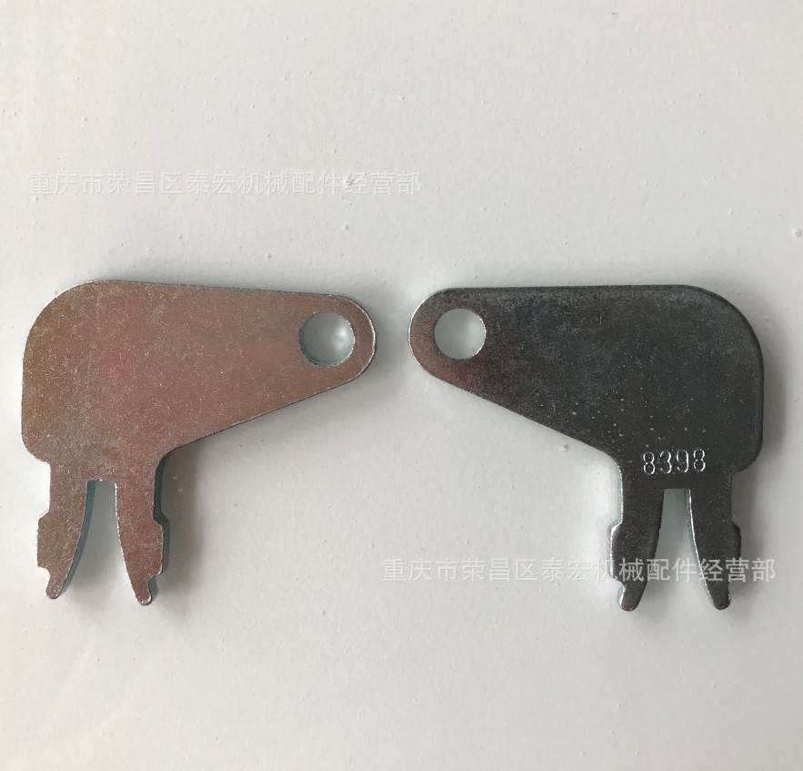 适用于Caterpillar Master Disconnect Key 8398 8H5306钥匙-阿里巴巴
