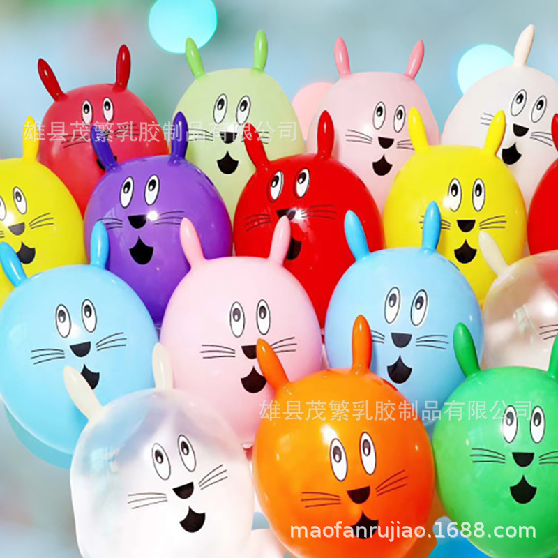 加厚大兔子头气球批發免邮儿童多款可爱异形玩具彩色动物汽球卡通-阿里巴巴