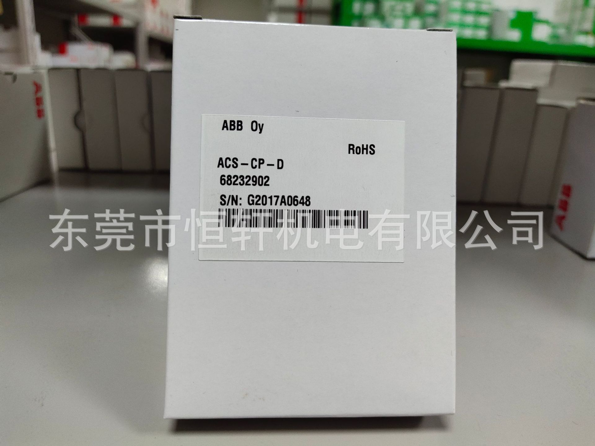 ABB OT40F4N2 1SCA104932R1001 原装供应-阿里巴巴