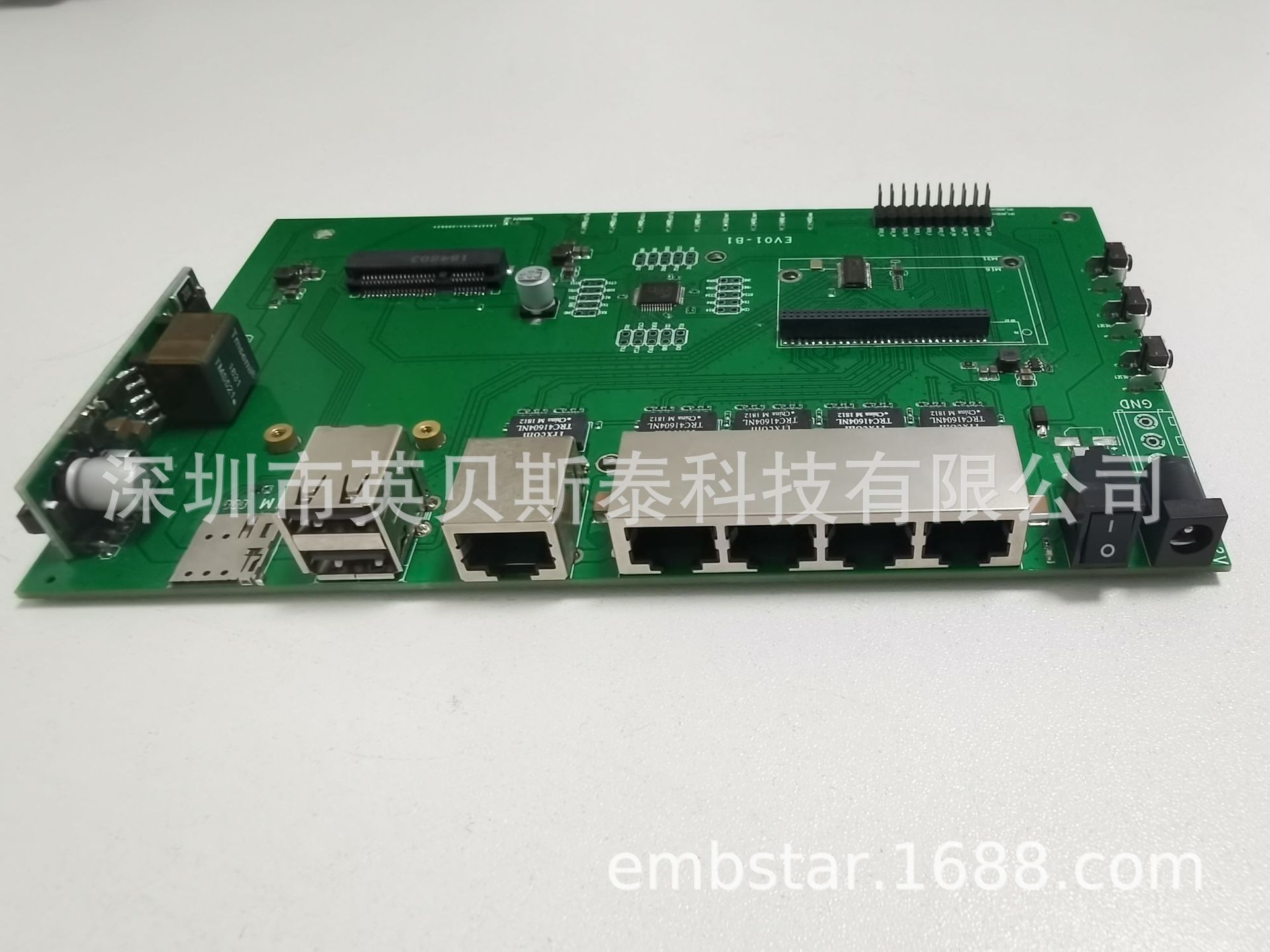 高通QCA9531+QCA9887|WiFi模块Openwrt| M31模块测试底板-阿里巴巴