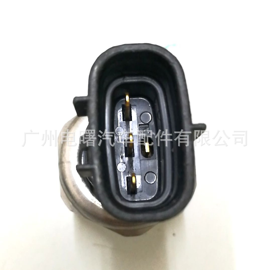 适用于 丰田 机油压力传感器 89448-51010-阿里巴巴