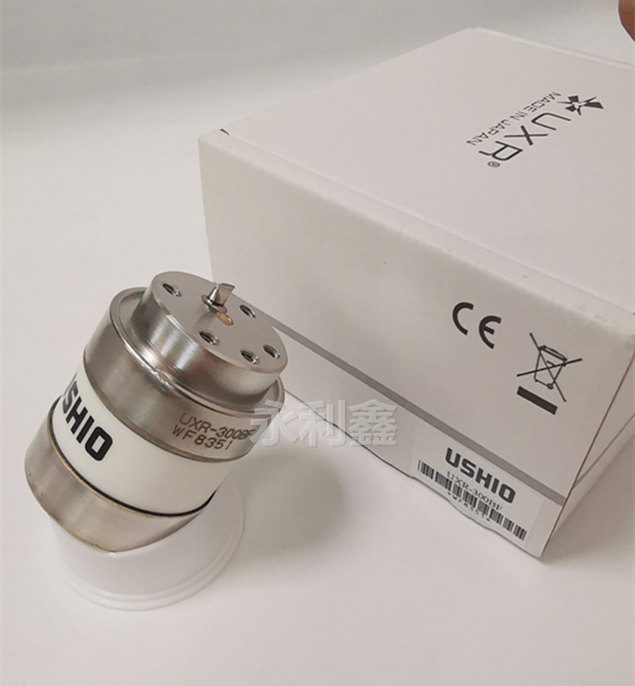 USHIO UXR-300BF 氙灯 CLV-260/160 史托斯灯泡20133120 2013402-阿里巴巴