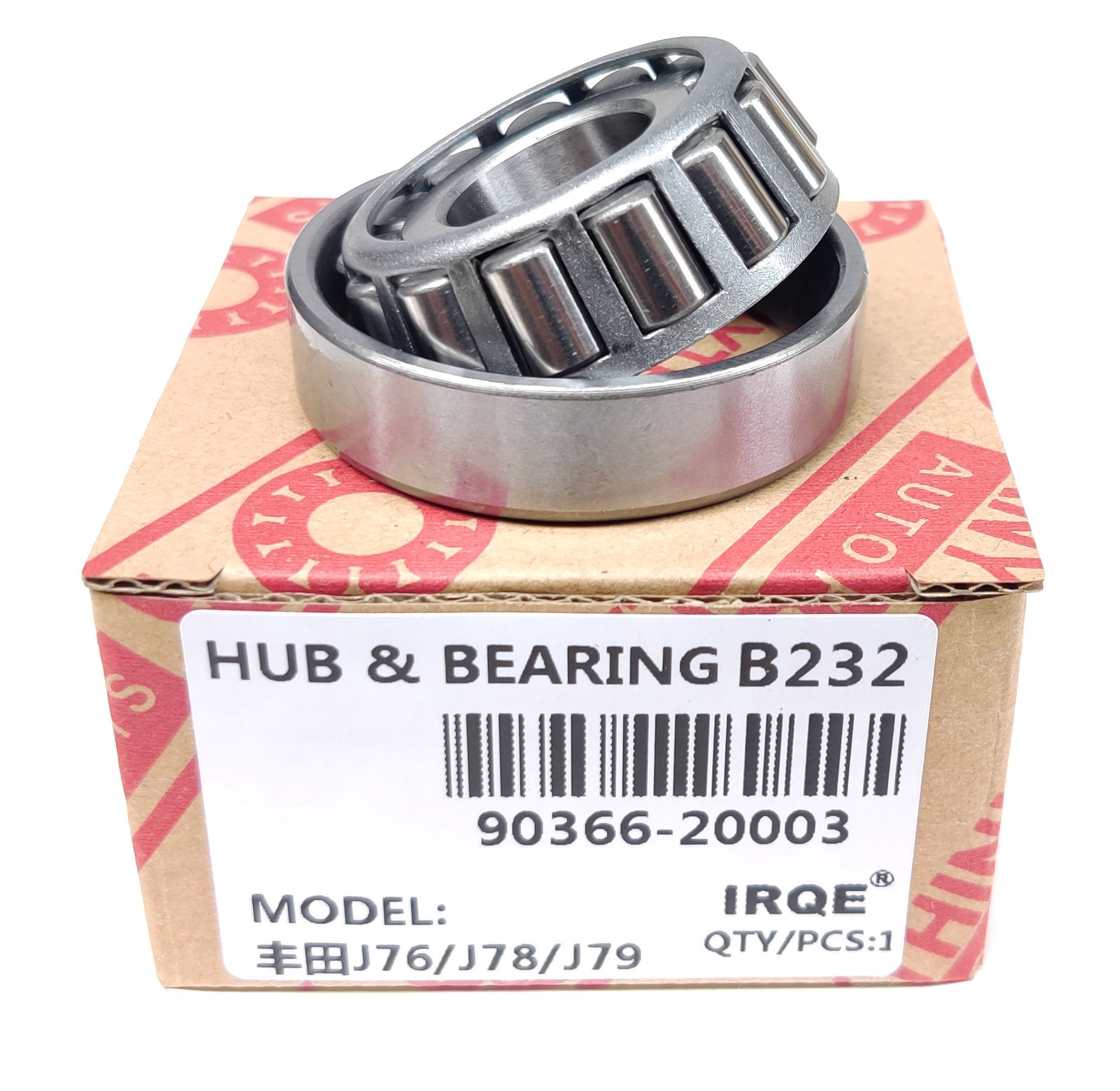 IRQE供应轮毂轴头单元轴承43502-26070适用于丰田 海狮 2005--阿里巴巴