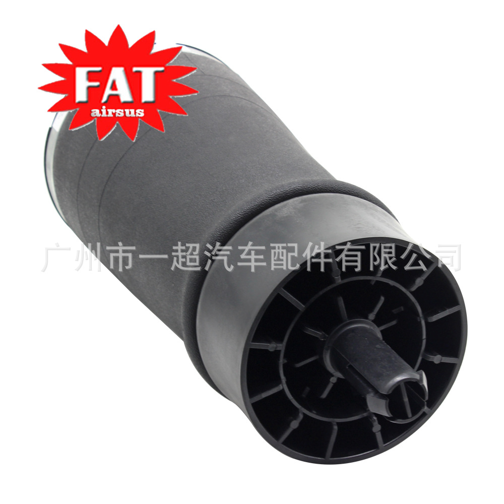 LR044853适用于路虎揽胜L494后右空气悬挂汽车减震器弹簧气囊气包-阿里巴巴