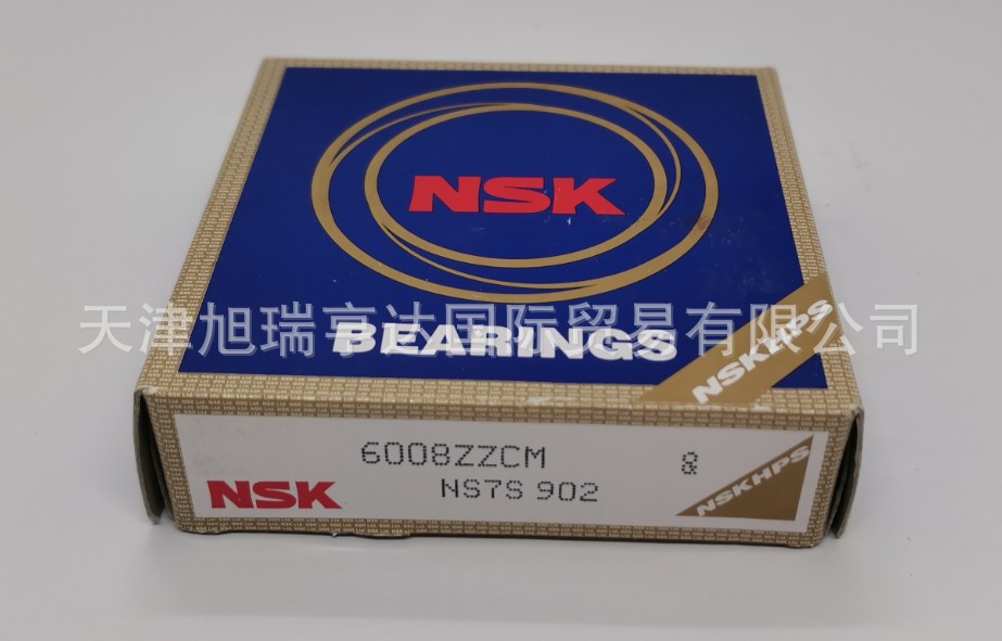 NSK日本轴承6005ZZ 6005DDU 6005VV 6005Z 6005DU 6005 CM-阿里巴巴