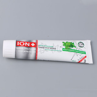 100ml塑料牙膏管 铝塑复合软管 ABL挤压式牙膏扁管-阿里巴巴