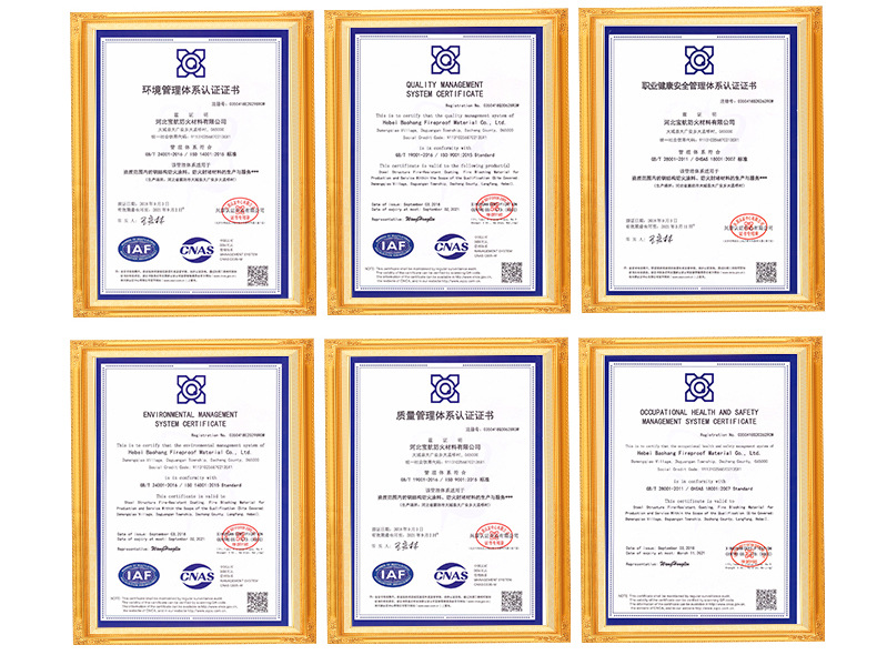 厂家UPFH-101防爆胶泥 工程施工方便防火泥 长方形防火封堵材料-阿里巴巴