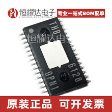 【thb6128】_thb6128品牌/图片/价格_thb6128批发_阿里巴巴