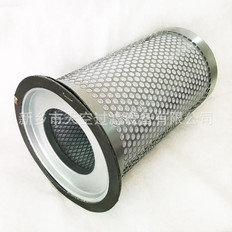 螺杆空压机油分 油气分离器滤芯DB2074 DB2059 DB2036 DB2057包邮-阿里巴巴