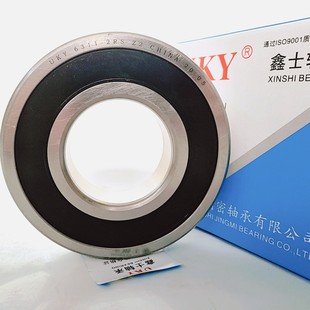 高速6311轴承 深沟球轴承6311-2RS 高速电机水泵风机专用 耐用-阿里巴巴