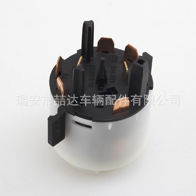4B0905849适用大众汽车点火开关帕萨特B5 点火头-阿里巴巴