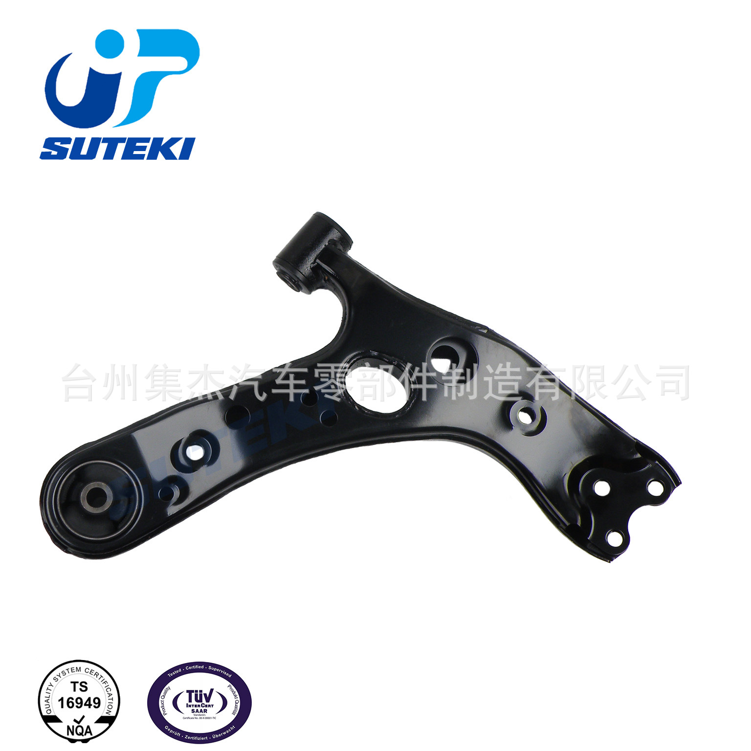 48069-47050左下悬挂控制臂三角臂下叉臂摆臂适用于丰田普锐斯-阿里巴巴