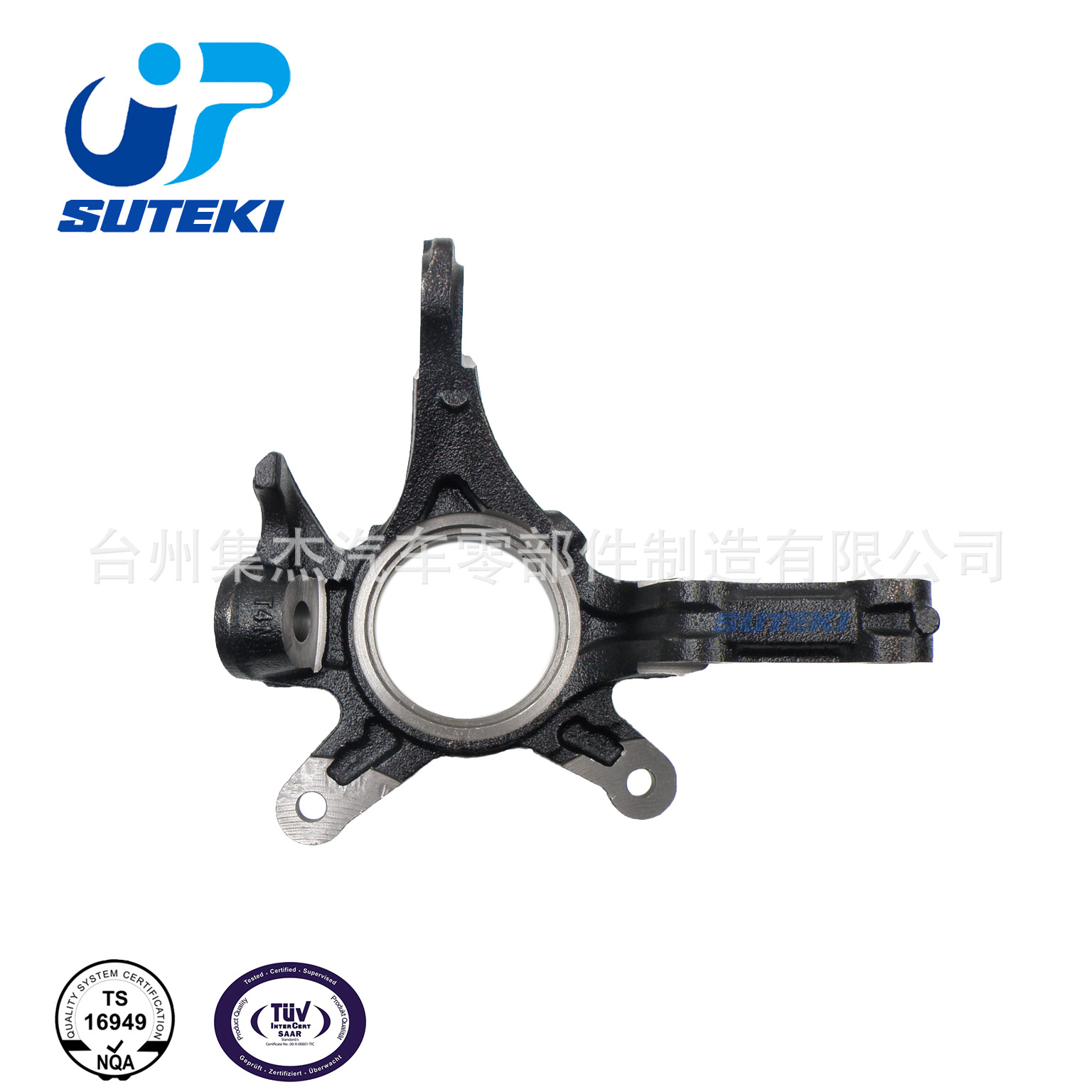 51216-T4N-H00适用于本田杰德左前羊角转向节-阿里巴巴