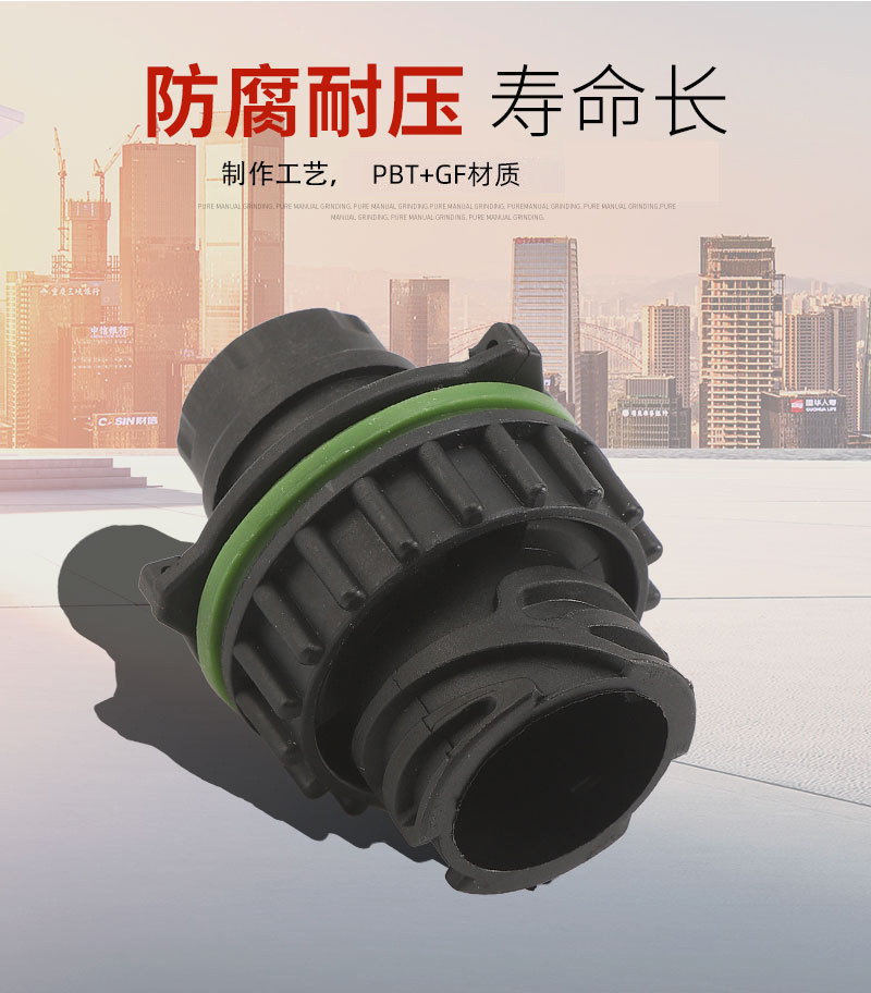 1-967402-3汽车接插件 匹配端子 929967-1 2孔防水连接器-阿里巴巴
