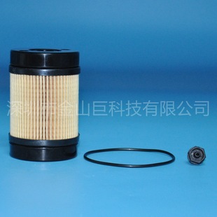 卡车尿素泵滤芯21333097 20876498 21333097 1457436006-阿里巴巴